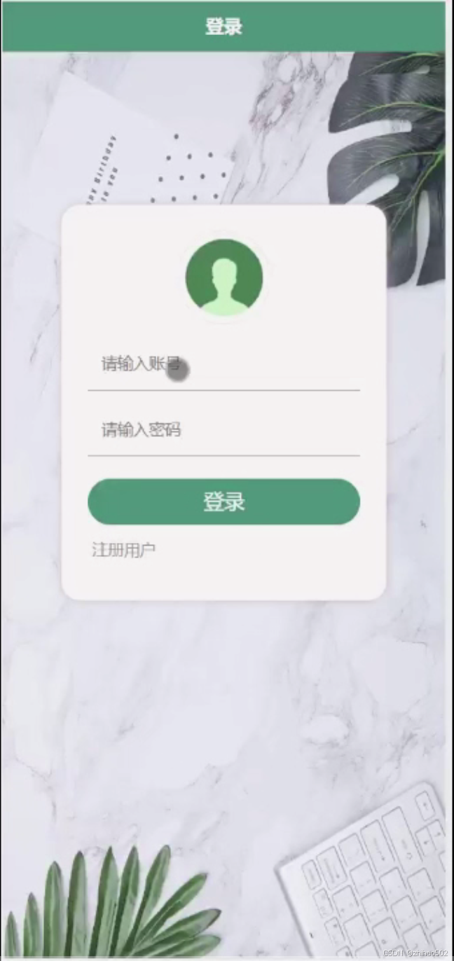基于pythonflask框架的基于内容推荐算法的点餐系统（开题程序论文） 计算机毕设 Csdn博客