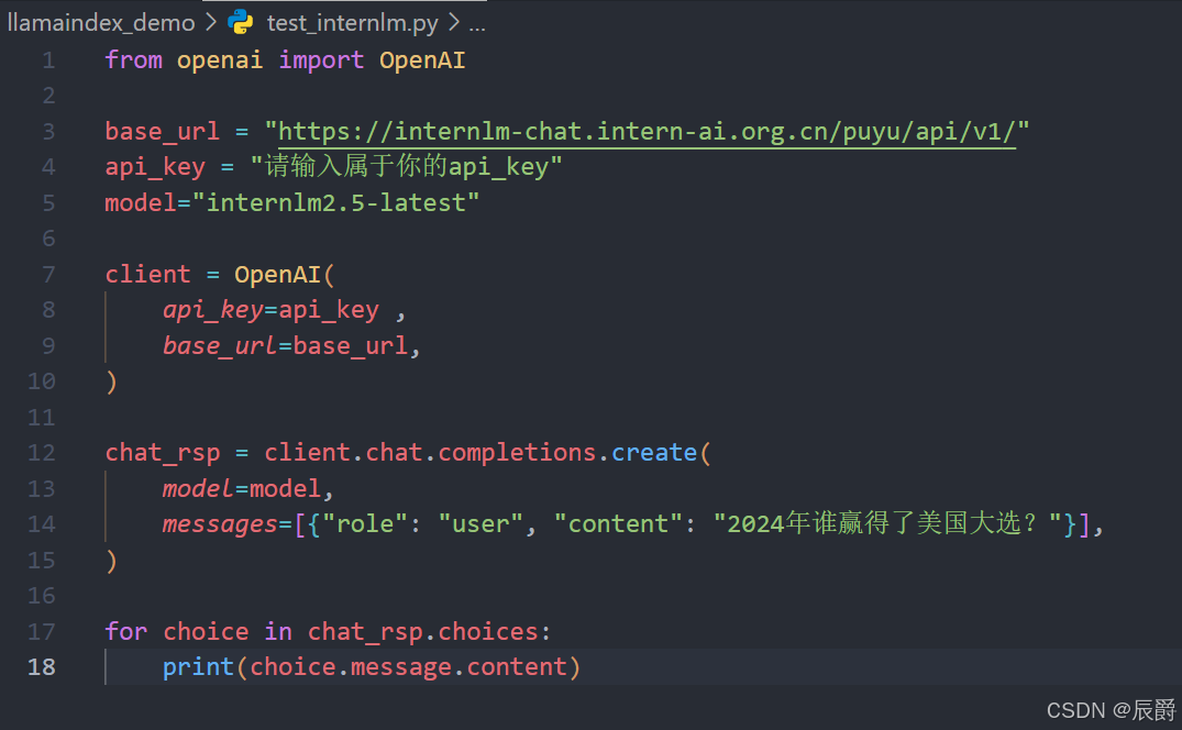 第四期书生大模型-基础岛-4.LlamaIndex+InternLM RAG 实践_将 streamlit+llamaindex+浦语api的 space 部署到 hugging fa-CSDN博客