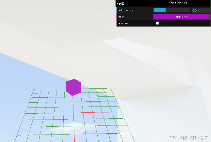 THREE.js 入门（五） 用 dat.GUI 调试页面_dat.gui.js-CSDN博客