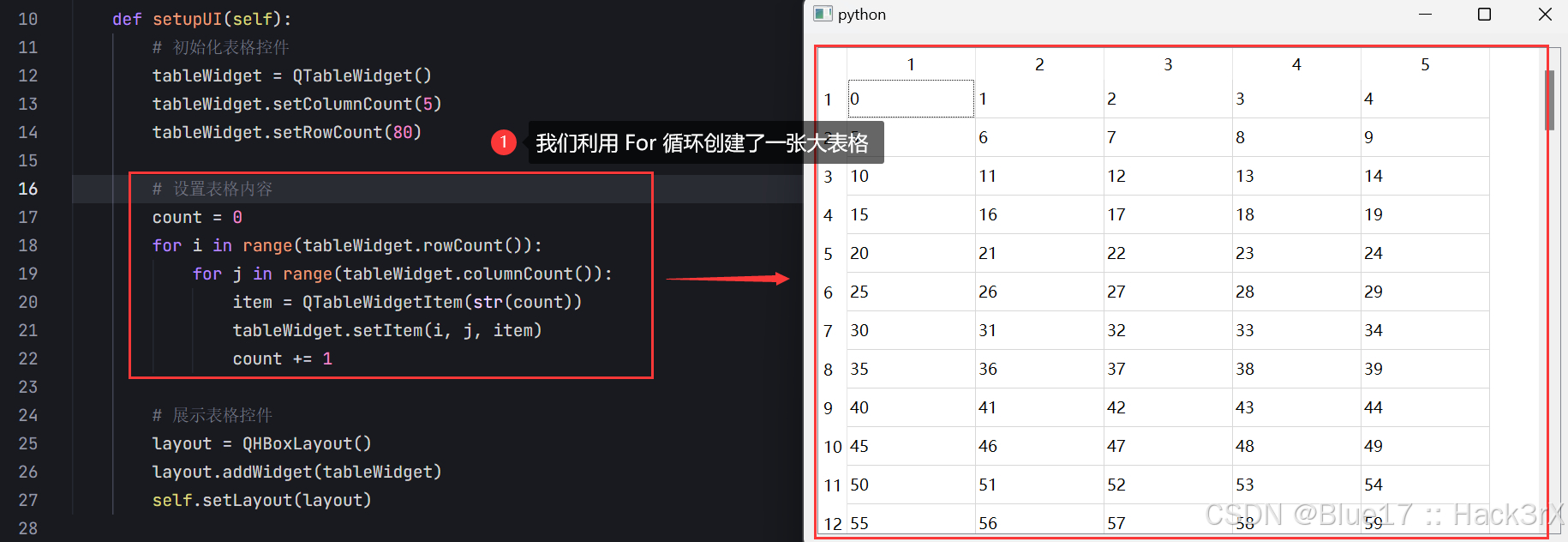 Python GUI 编程 | QTableWidget 表格控件详解 — 在表格中搜索 Cell 和行定位_qt qtablewidget 查找内容-CSDN博客