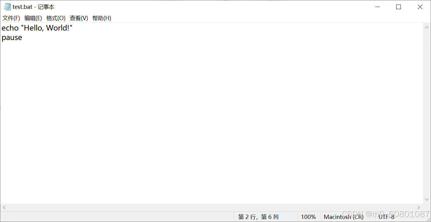 Windows .bat脚本末尾有pause仍闪退问题的解决方法_bat pause闪退-CSDN博客