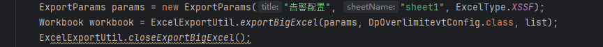 【easyPoi 3.2】exportBigExcel导出错误 java.io.IOException: Stream closed_excelwriter.write(data ...