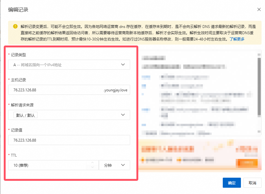 使用github+vercel部署静态网页+设置国内域名（最新）_vercel部署静态页面-CSDN博客