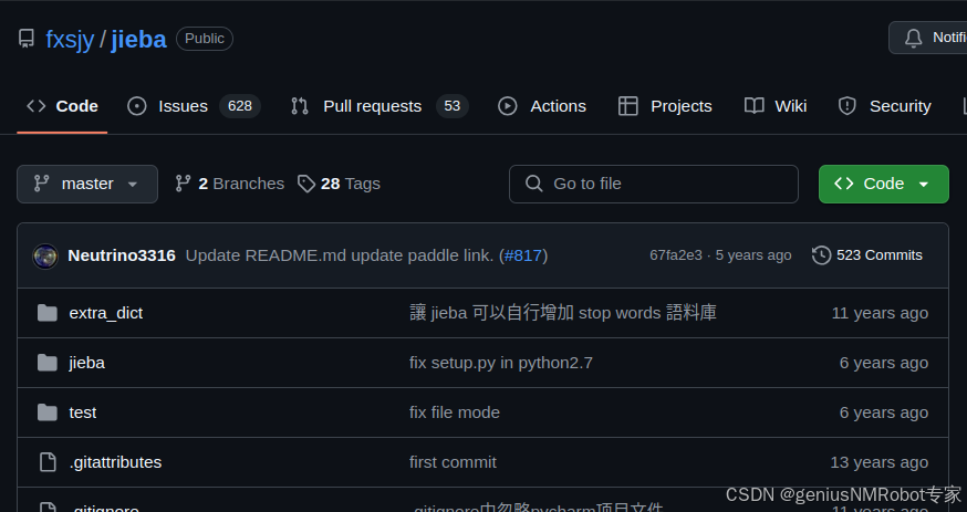 我觉得jieba分词库太好了_jieba github-CSDN博客