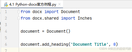 Python办公自动化之Word文档自动化：全网最全，满满干货，看这一篇就够了！（含安装教程、源码、介绍、使用方法）_python办公自动化之 ...