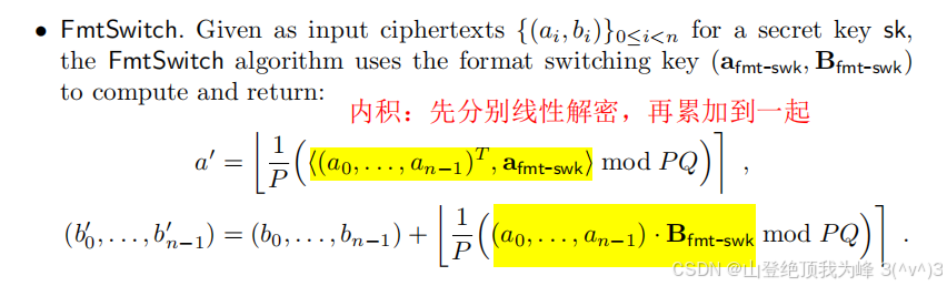 Faster PC-MM in CKKS_ciphertext-ciphertext matrix multiplication: fast -CSDN博客