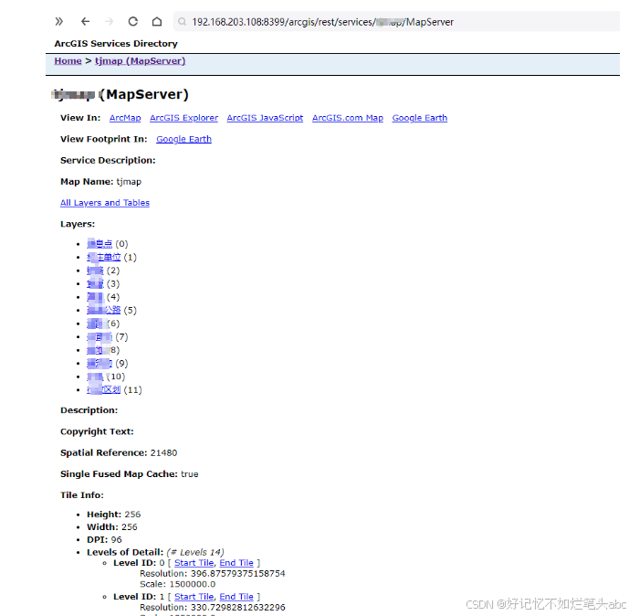 Map Server ‘xxx‘ does not exist or is inaccessible问题的解决_the layer ...