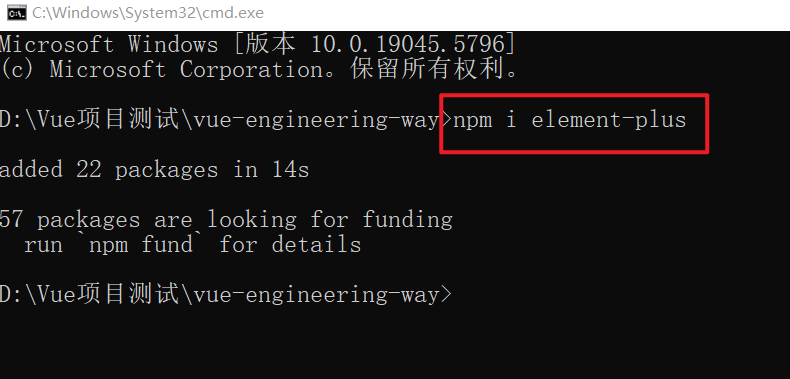 ElementPlus组件库_element-plus-CSDN博客