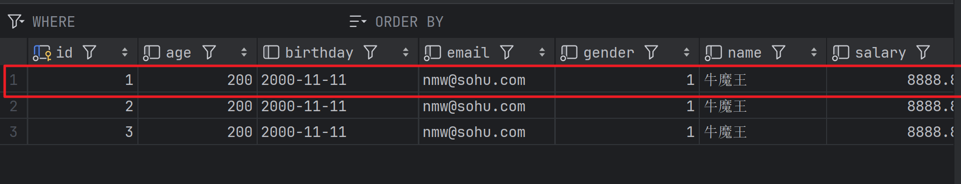 手动实现mybatis底层机制笔记（封装Sqlsession到执行器、Mapper接口和Mapper.xml、MapperBean、动态代理Mapper方法）-CSDN博客