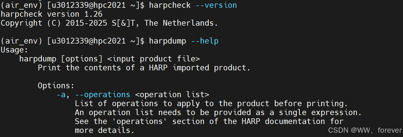 【HARP 第一期】HARP 工具概述及安装-CSDN博客