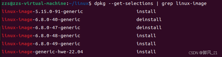 Linux——uboot使用nfs出现loading T T T T T T T T Loading Error File 8797
