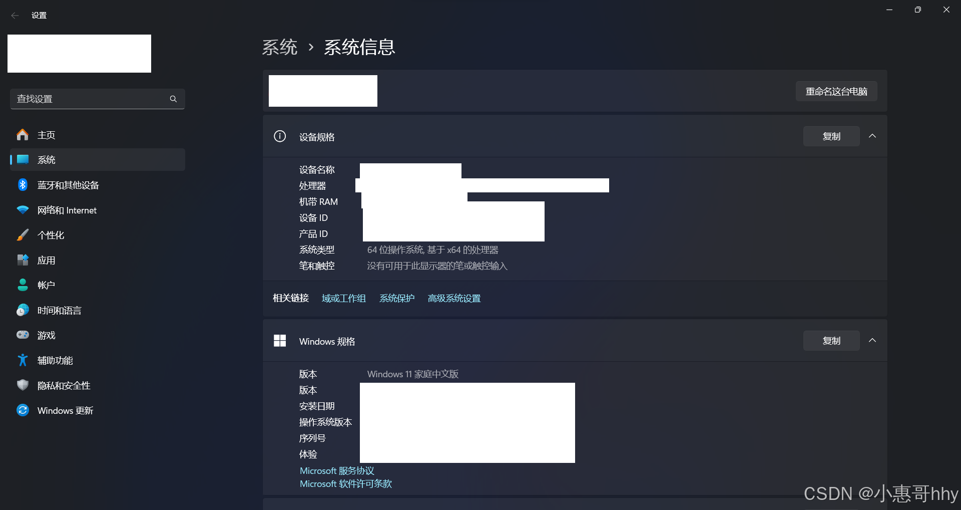 手把手教你安装python_note that python 3.9+ cannot be used on windows 7 -CSDN博客