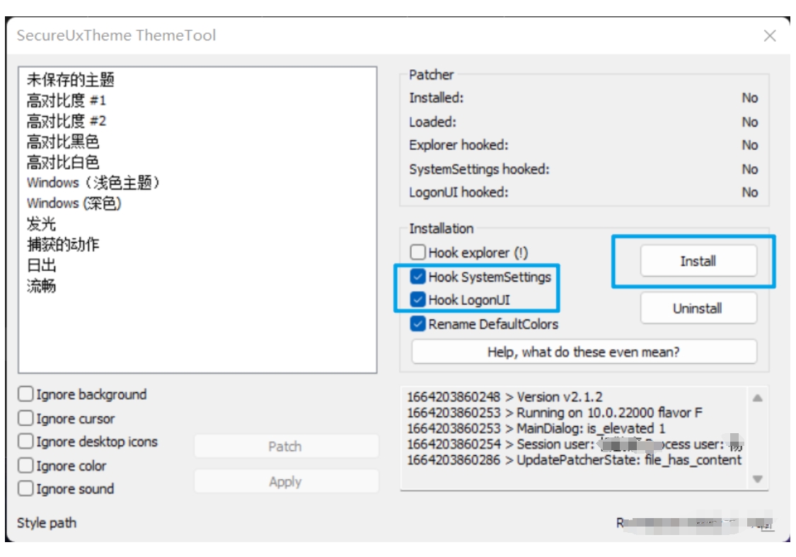 【Windows 11变身macOS全攻略】手把手教你打造高颜值系统_win11美化-CSDN博客