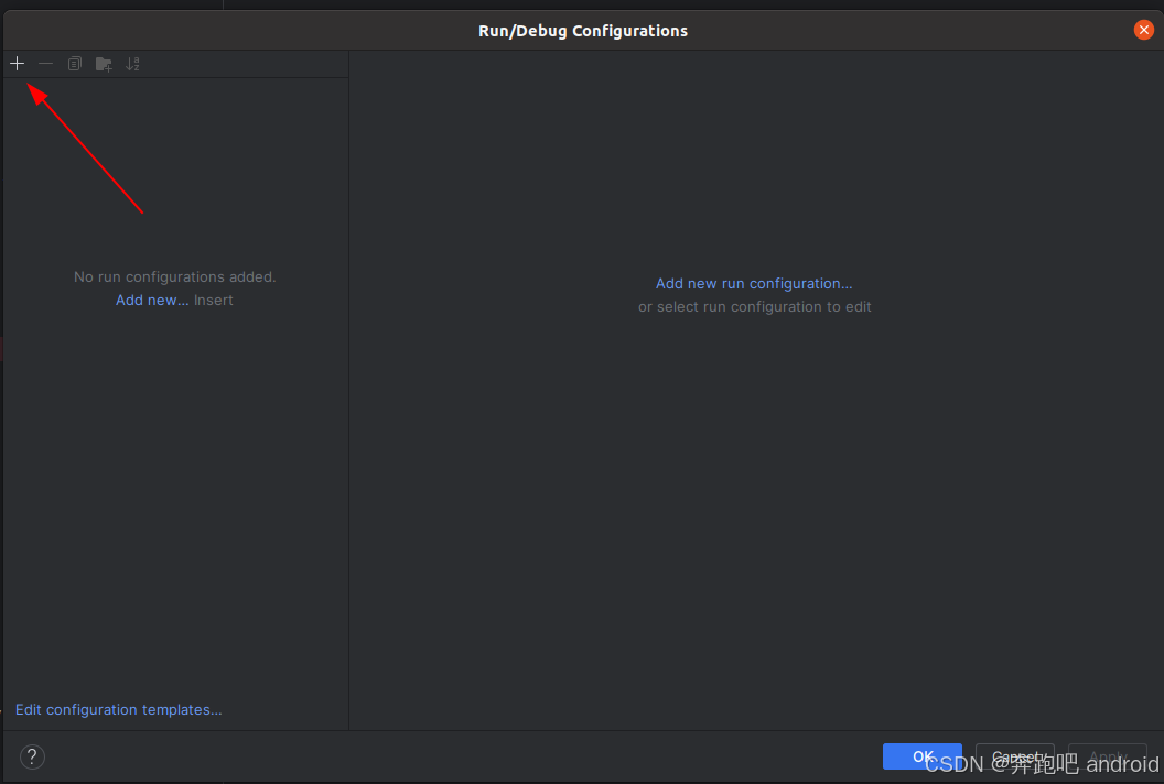 android 15 源码分析【环境搭建： asfp 调试framework-java 与 native】_android asfp-CSDN博客