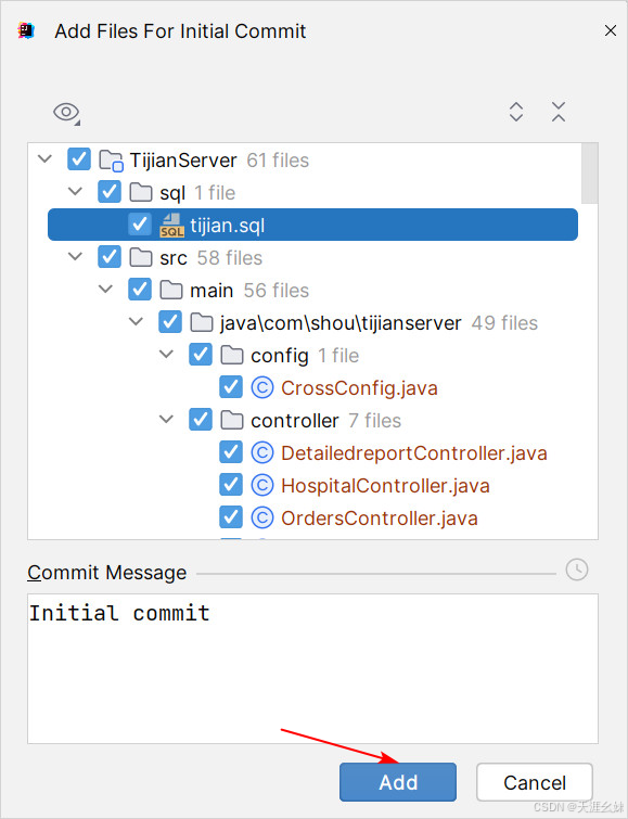 项目设计与Git/Gitee版本管理工具应用解析_gitee管理工具-CSDN博客