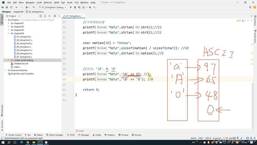 Qt框架开发：QImage与char[]数组交互的关键问题及创建方法-CSDN博客