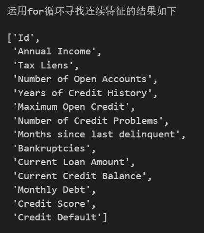 Python训练营打卡 Day6-CSDN博客