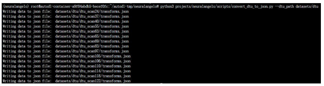 Neuralangelo复现-CSDN博客