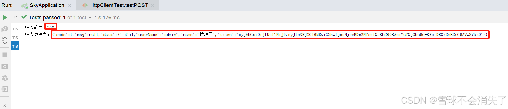 HttpClient-CSDN博客