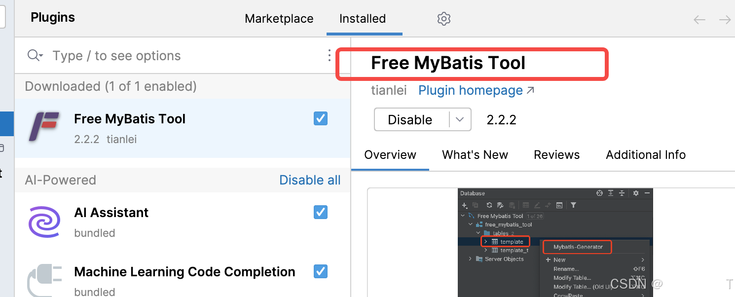 Idea配置Mapper接口跳到mapper.xml_ideamapper跳转到xml的插件-CSDN博客