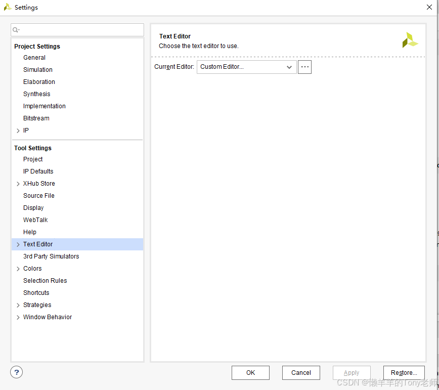 vivado关联notepad++后退出/重启又恢复默认编辑器问题解决_vivado关联notepad后关闭软件又恢复了-CSDN博客