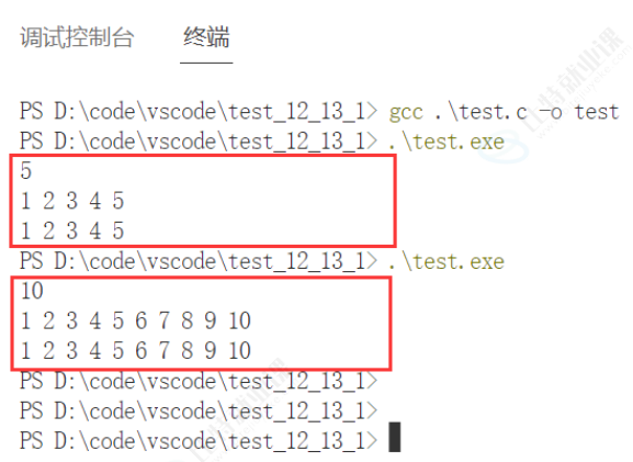 第5讲C语言数组完全指南：从一维到二维，从原理到实战-CSDN博客