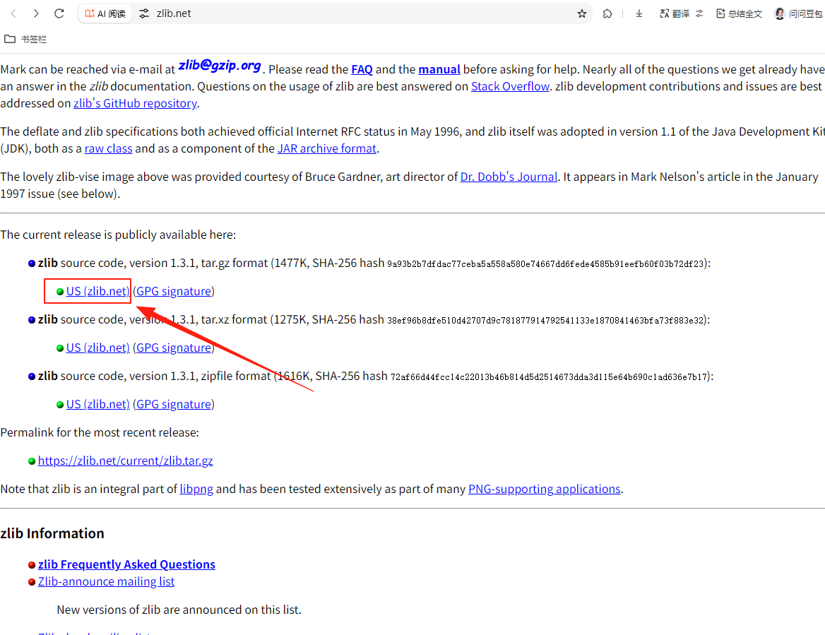 X86架构的麒麟操作系统离线安装nginx步骤_麒麟系统离线安装nginx-CSDN博客