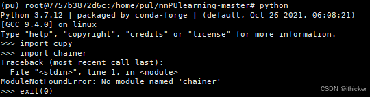 chainer-gpu版本,cupy安装教程-CSDN博客