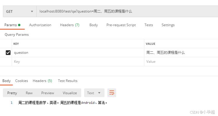 Spring AI 基于 RAG 构建本地知识库问答助手_spring ai rag知识库问答-CSDN博客