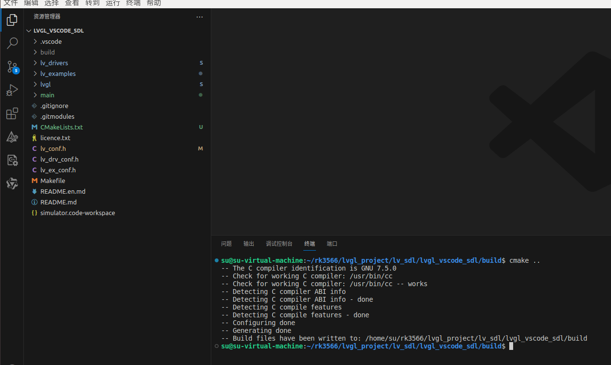 LVGL--Linux下使用VSCode搭建LVGL模拟器环境-最新-包会-附源码--附更改成CMakeLitst编译_linux vscode 运行lvgl demo-CSDN博客