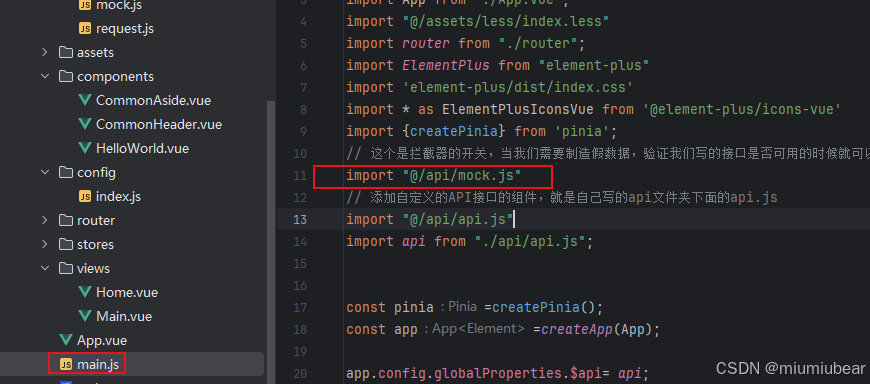 手把手搭建vue前后端管理系统 首页汇总数据卡片方式展示(十三)vue数据统计卡片模板 Csdn博客