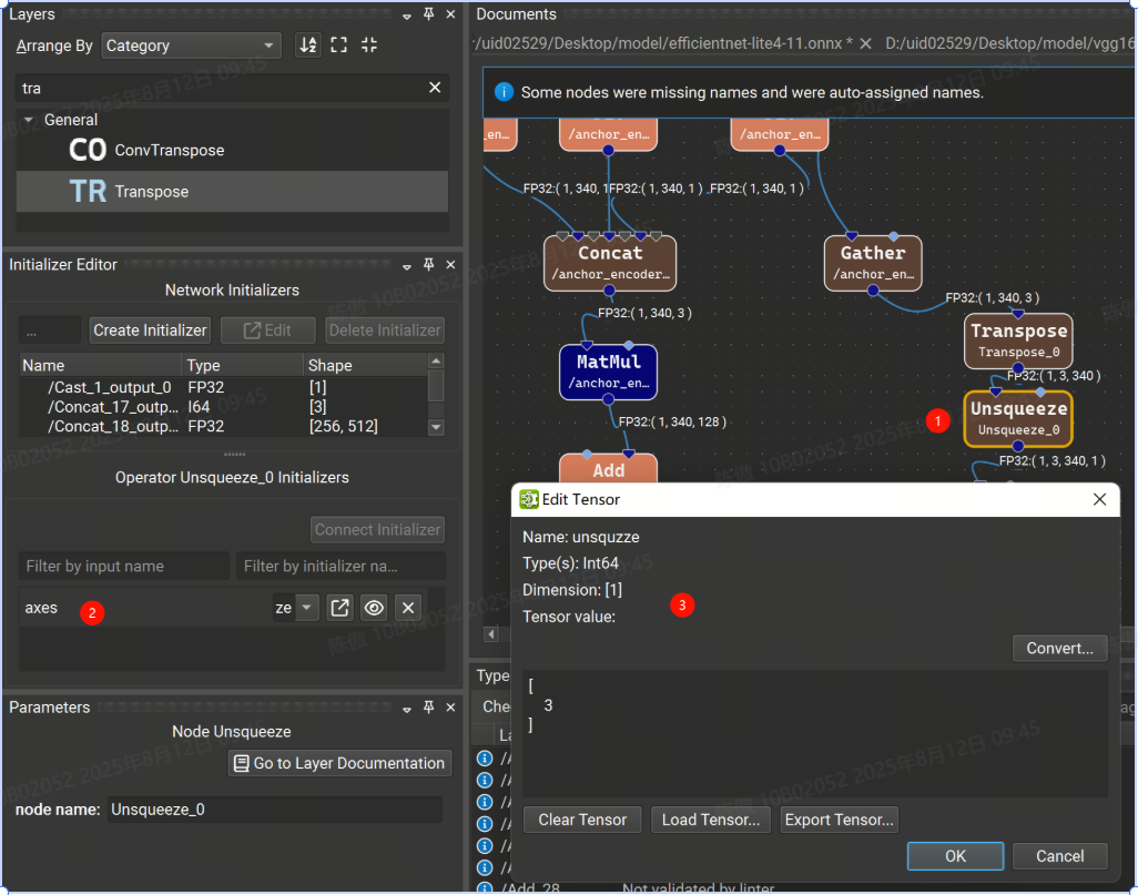NVIDIA Nsight Deep Learning Designer使用_nsight csdn-CSDN博客