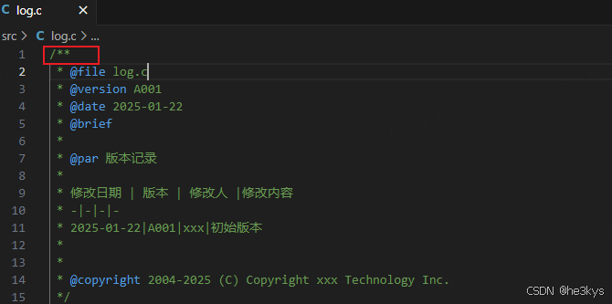 VSCode插件-Doxygen Documentation Generator_vscode doxygen插件-CSDN博客