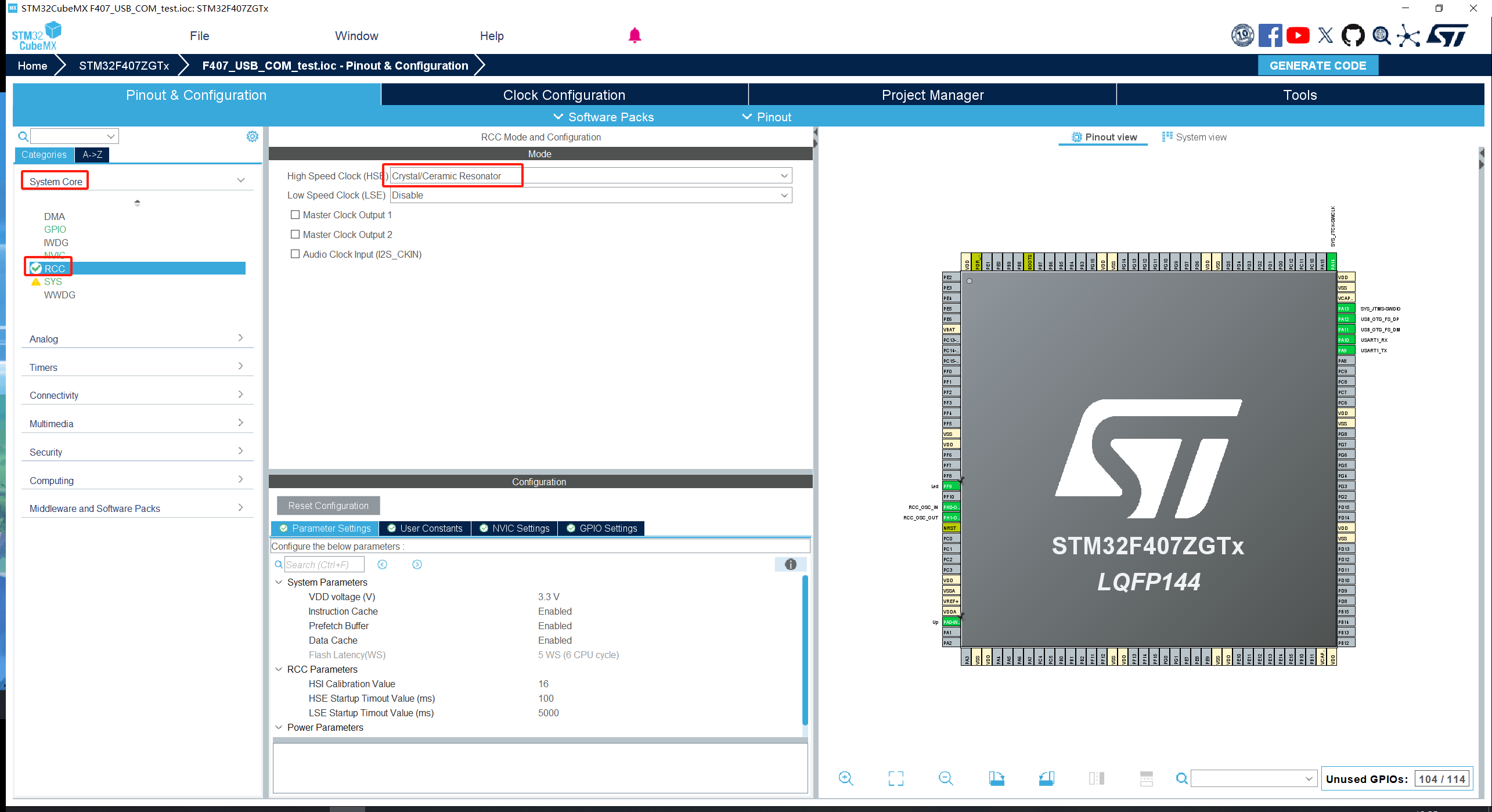 STM32CubeMX开发（STM32F407）学习笔记 USB实验（CDC虚拟串口）_stm32f407usb电路上拉-CSDN博客