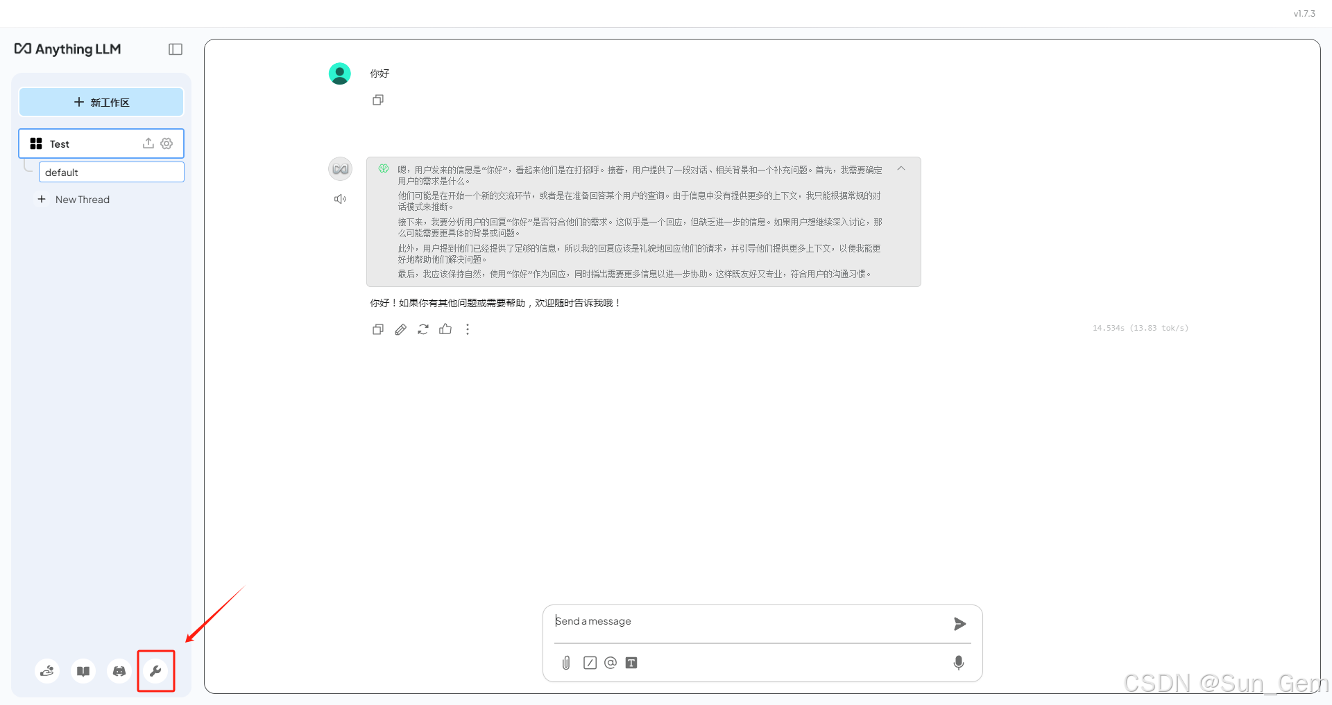 通过Ollama+Deepseek+AnythingLLM安装部署私有化大模型，并投喂样本数据_embedder首选项-CSDN博客