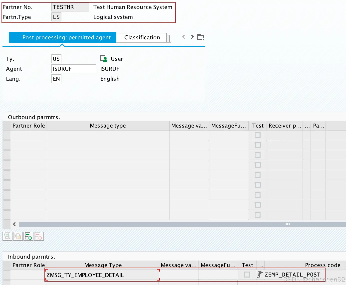 SAP PI/PO 中的 iDoc Record Control映射_sap pi idoc-CSDN博客