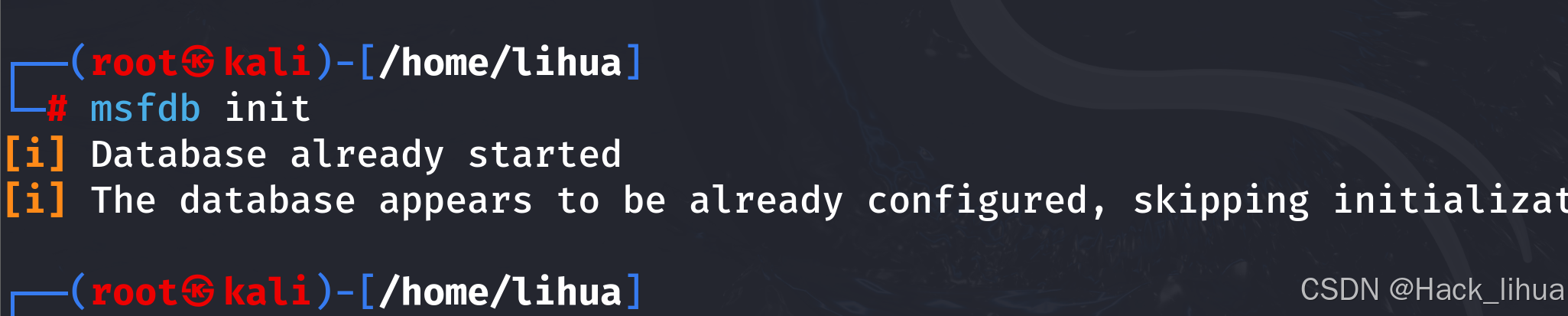 kali linux安装msf_kali安装msf-CSDN博客