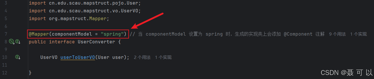 MapStruct快速入门（什么是MapStruct、MapStruct与BeanUtils.copyProperties方法有什么区别，MapStruct进阶用法，MapStruct的实现 ...