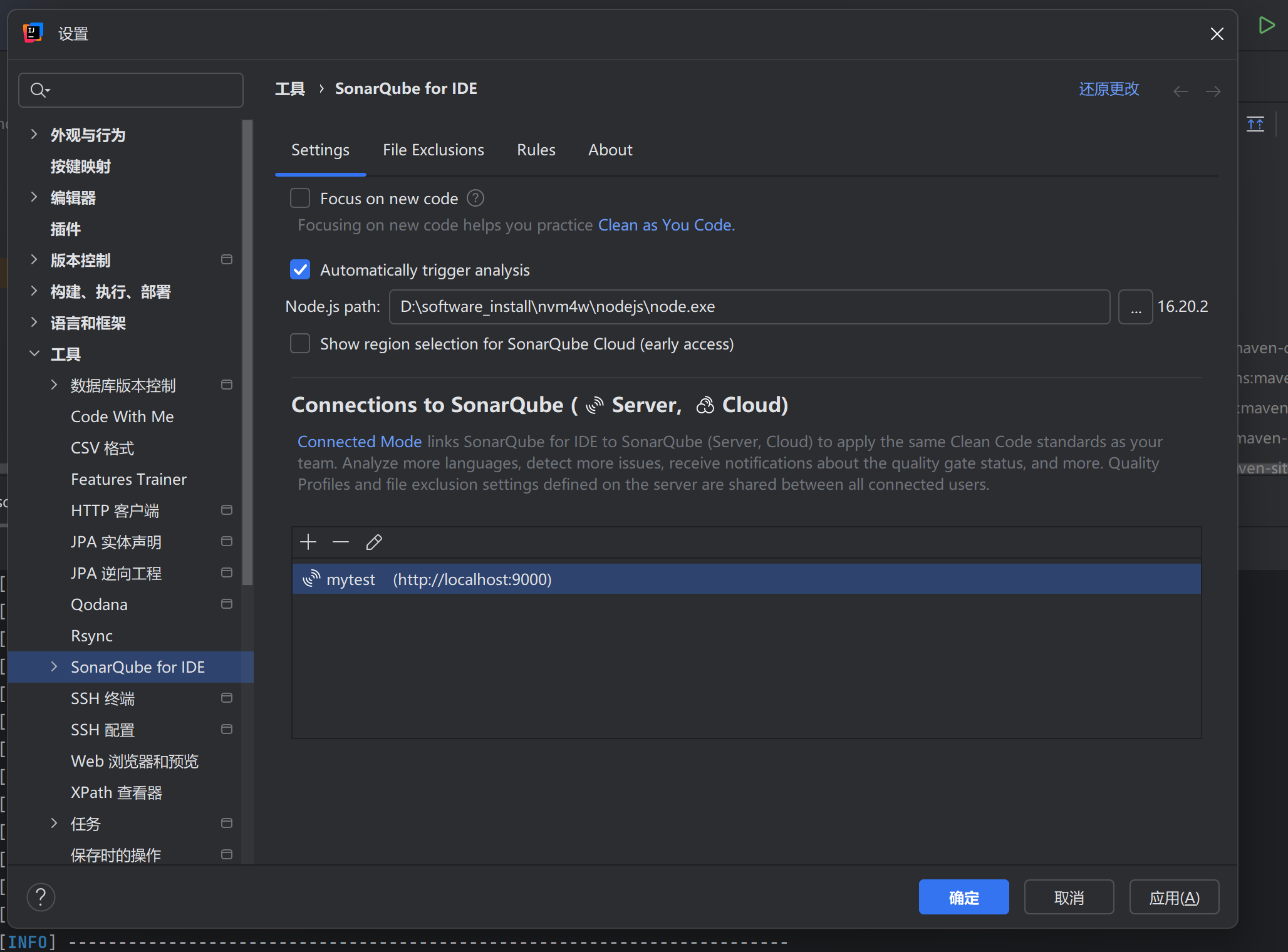 SonarQube 7.8安装与应用集成maven，jdk1.8，mysql、SonarScanner和SonarQube for IDE的 ...