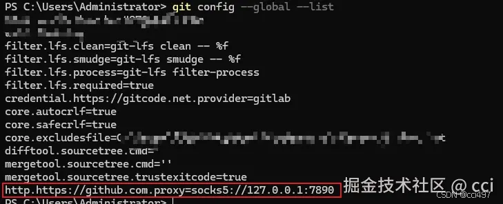 Windows使用Scoop安装Nvim并使用LazyVim配置_windows安装lazyvim-CSDN博客