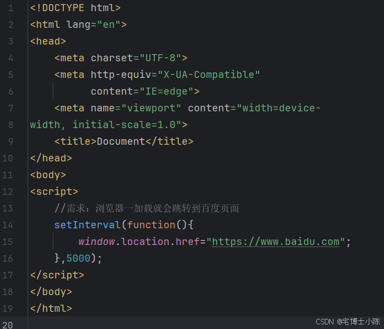 JavaScript---BOM，DOM 对象_javascript bom dom-CSDN博客