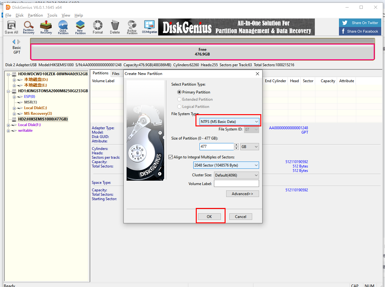机械师ubantu双系统（五）系统盘回复普通u盘_u盘diskgenius启动-CSDN博客