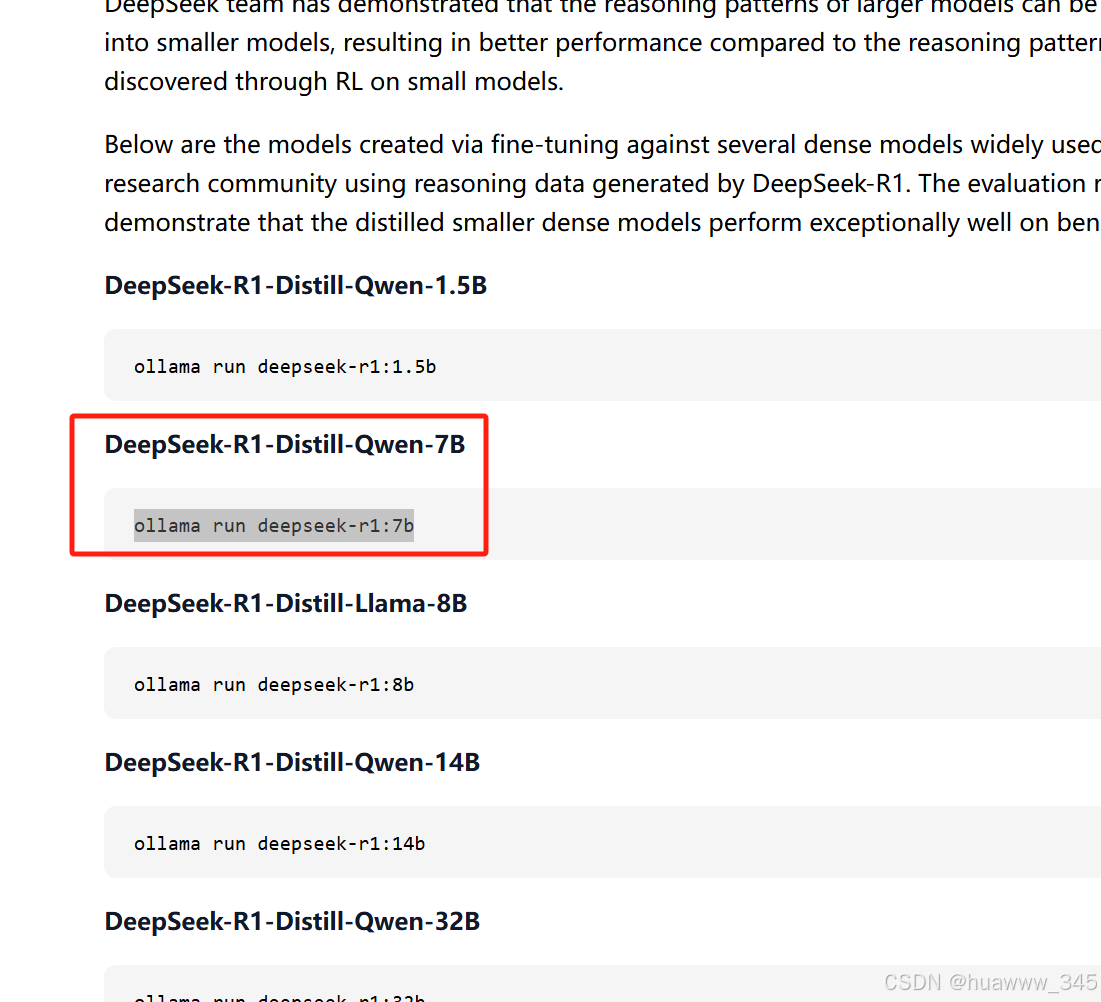 ollama安装检查+ds本地部署_ollama部署ds-CSDN博客