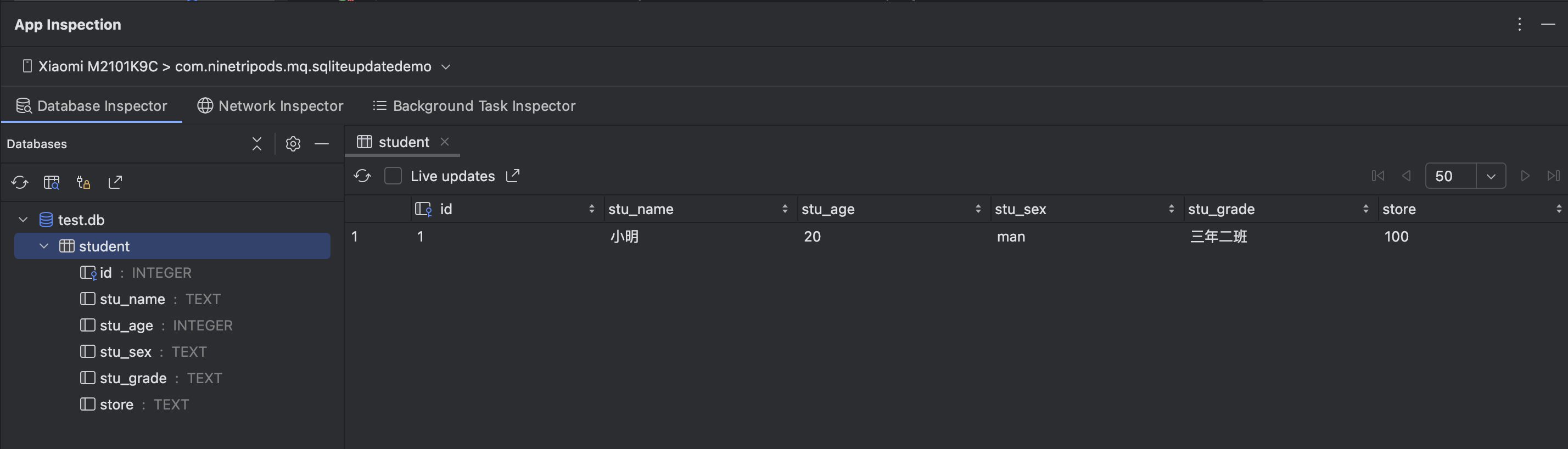 Android Studio | 使用Database Inspector 查看数据库 .db 文件，太方便了！_android studio database inspector-CSDN博客