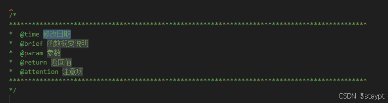 使用代码片段Snippet快速输入常用代码块及注释[vscode]_vscode snippet-CSDN博客