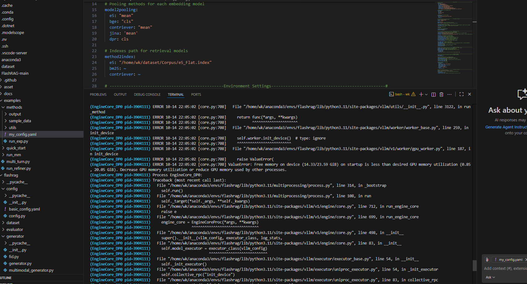 ⚡FlashRAG：用于高效 RAG 研究的 Python 工具包-CSDN博客