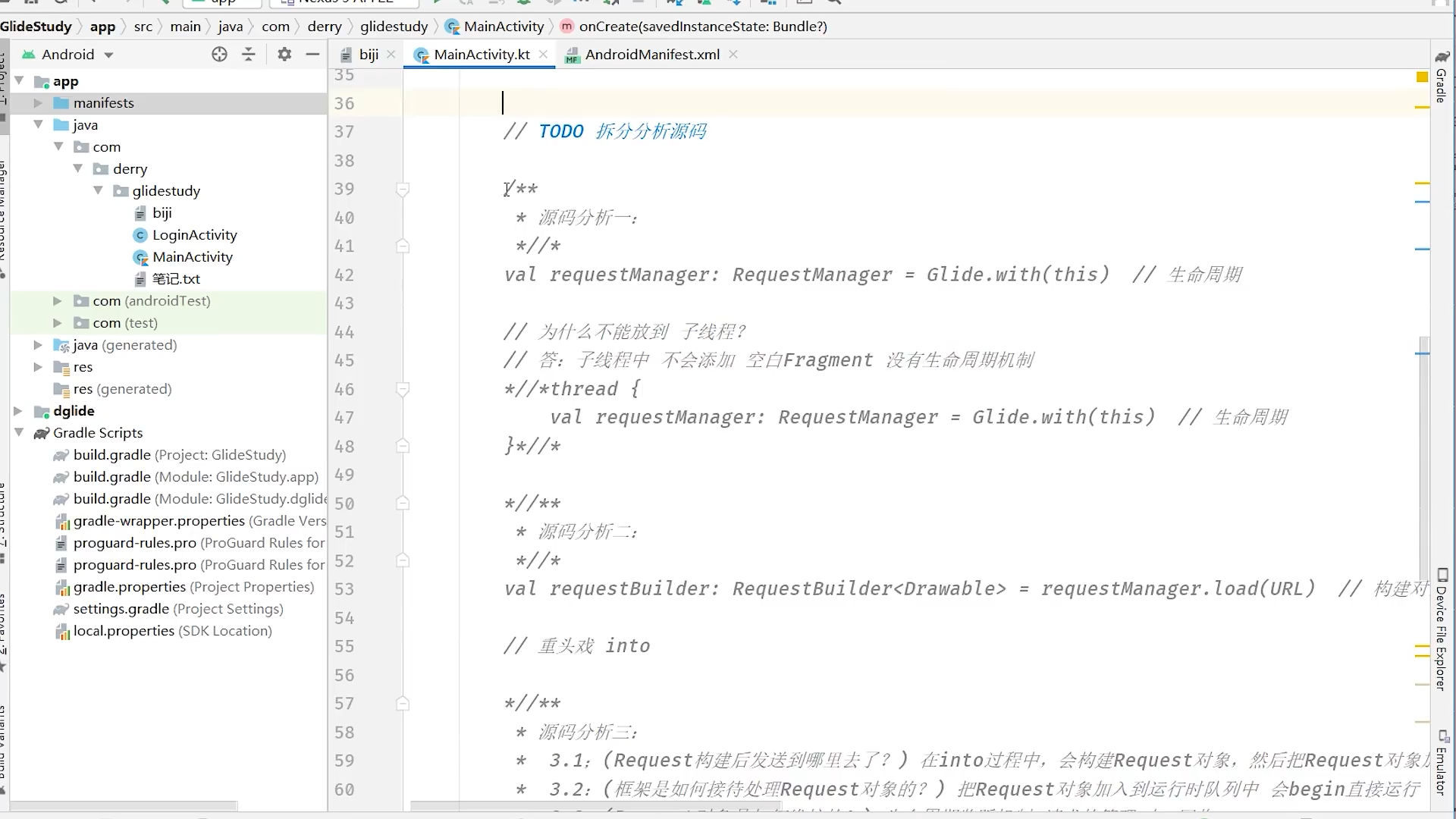 Glide下载图片卡片视图CardView-CSDN博客