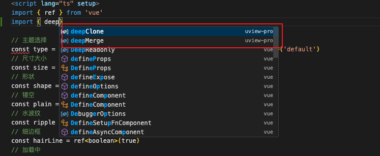 uView Pro 全新升级来啦！一行配置，解锁 uView Pro 全局 TS 类型推断、属性校验_uviewpro-CSDN博客