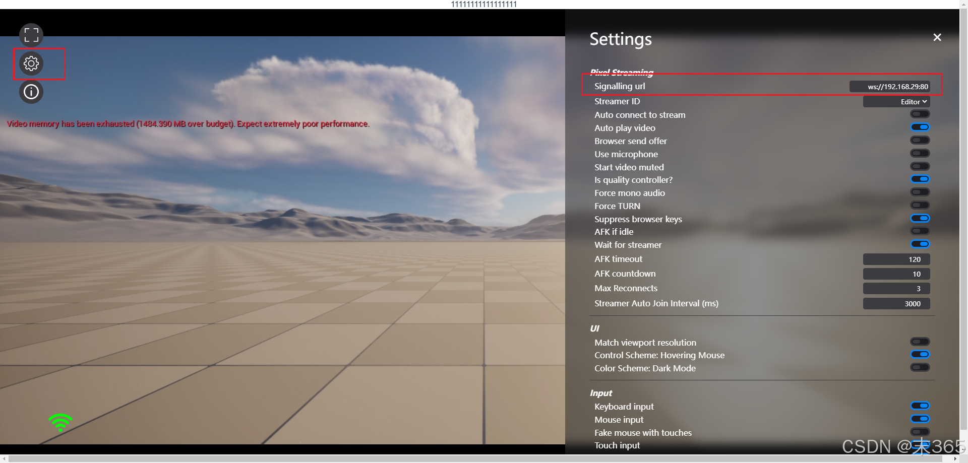 Vue3中集成ue5.3 像素流(Pixel Streaming插件)-CSDN博客