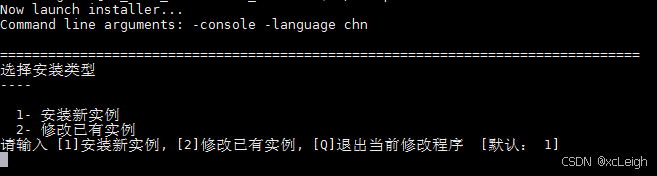 Linux 系统下 KingbaseES 完整部署指南：从安装准备到卸载与组件管理_linux 卸载kingbase9-CSDN博客